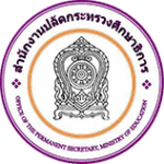 โรงเรียนรุจิรพัฒน์