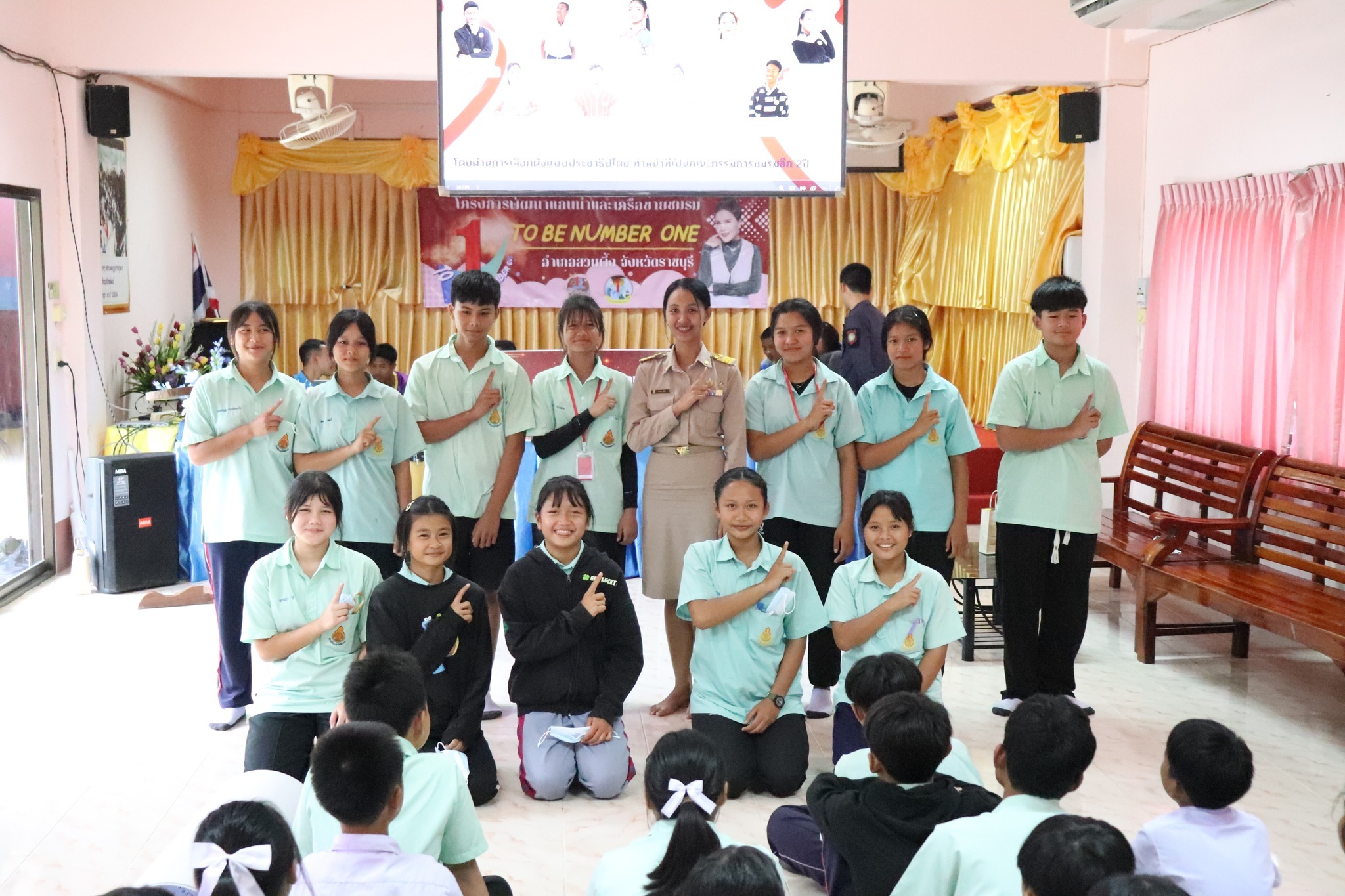 โครงการพัฒนาแกนนำและเครือข่ายชมรม TO BE NUMBER ONE อำเภอสวนผึ้ง ...